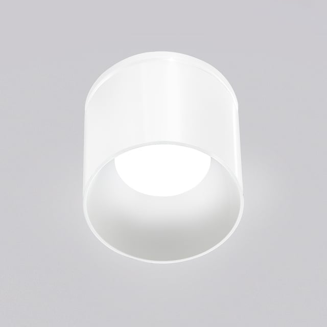 Icone Luce Kone 10P LED ceiling light dimmable, white - KONE-P10BI | REUTER